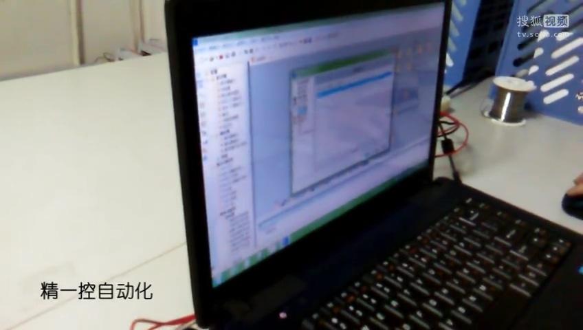 西门子LOGO解密 西门子解密 PLC解密