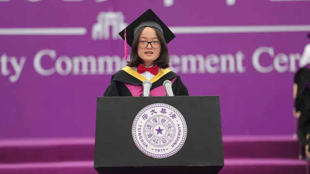国家贫困县来的清华毕业生精彩演讲