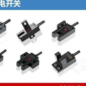 Jiance传感器00 