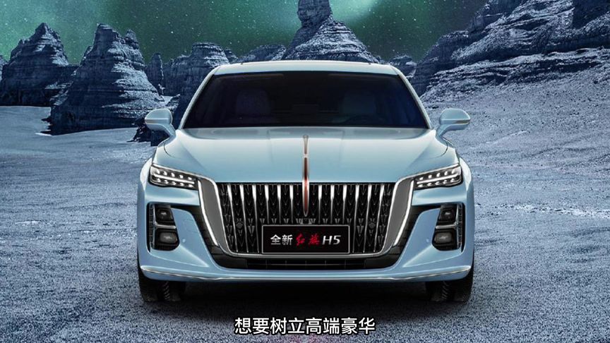 20万左右想买油电混合车型的小伙伴 这款车既高端又有面子