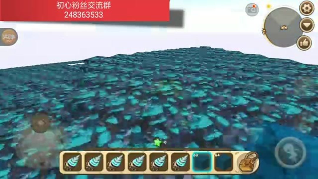 迷你世界教你制作钻石大陆