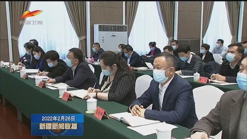 [新疆新闻联播]自治区教育工作会议召开