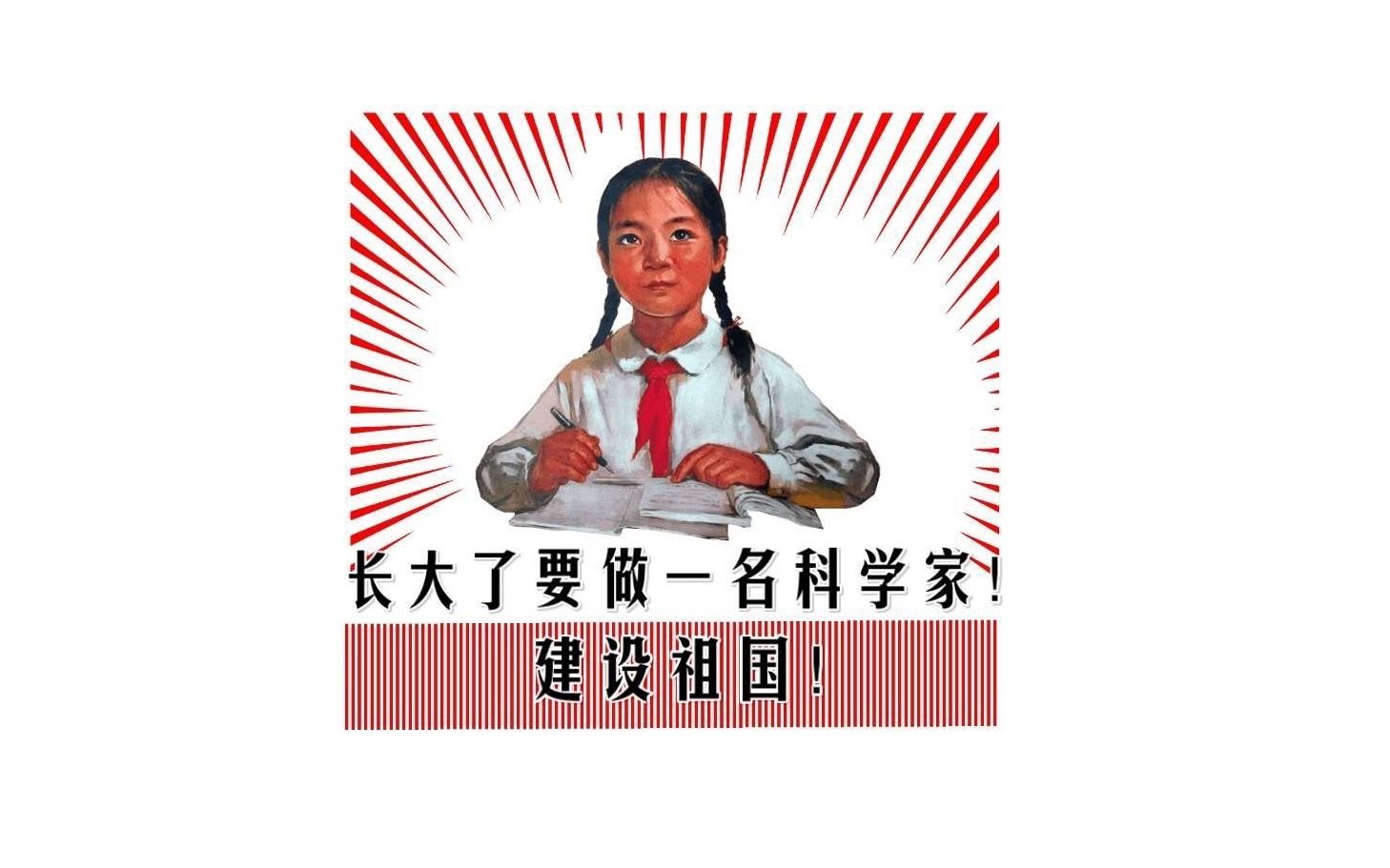 第六次课刚体力学6角动量守恒例题(最后两题部分录屏画面缺失)