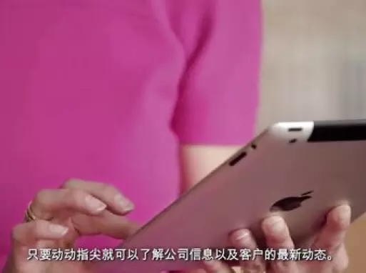 通用电气的社交案例