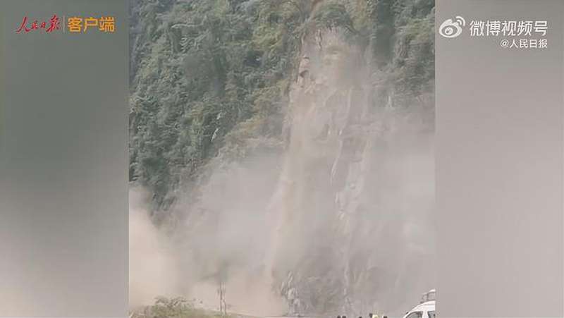 140秒回顾泸定抗震救灾72小时