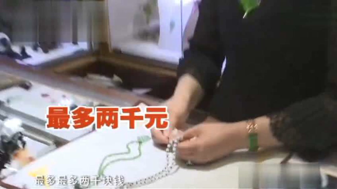 云南旅游遭诈骗:8万多买的翡翠只值2000元