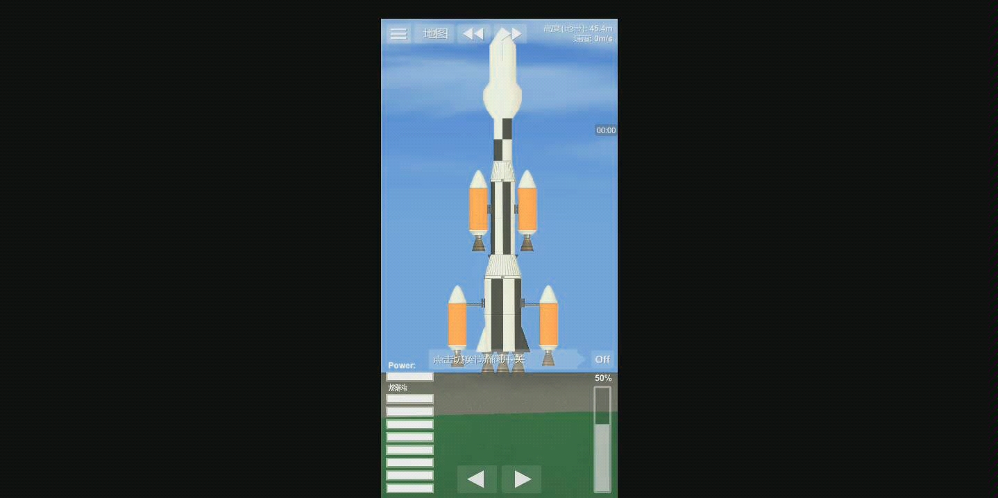 《航天模拟器》登月二号首次给月球基地提供燃料。