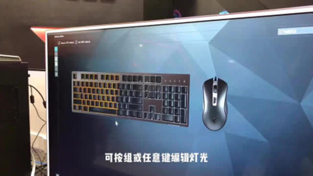 杜伽公布星云编辑器 驱动之王【台北电脑展】