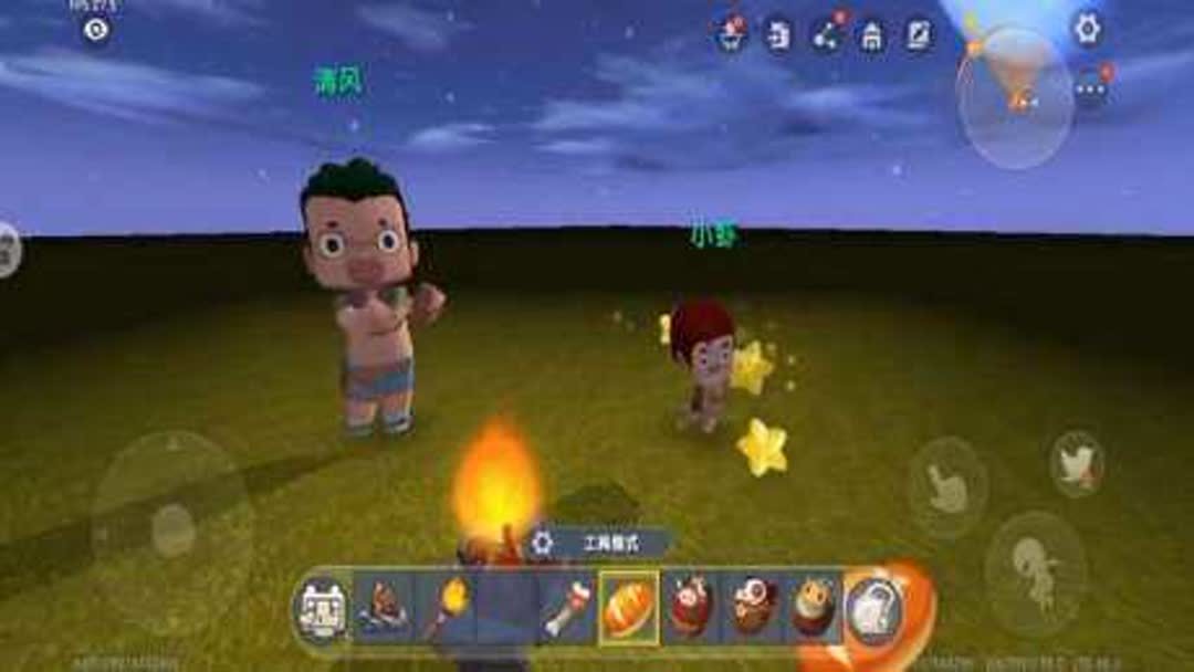 迷你世界驯服野人的方法,你会了吗?