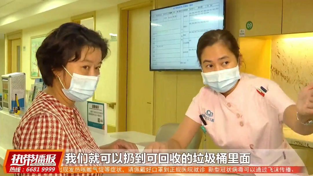 医疗机构多管齐下 全面推进垃圾分类