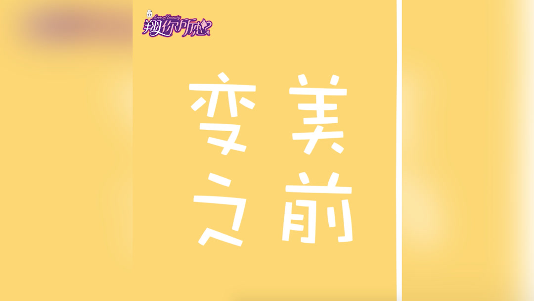 对于微整形,你敢大声说你真的懂吗?