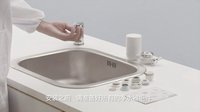 净水龙头安装视频