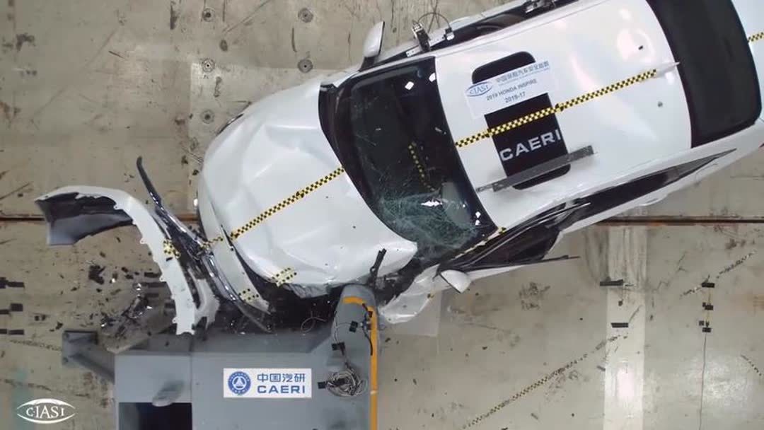 中保研本田inspire碰撞测试结果