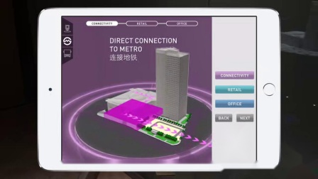 AR单体模型 建筑漫游和户型展示
