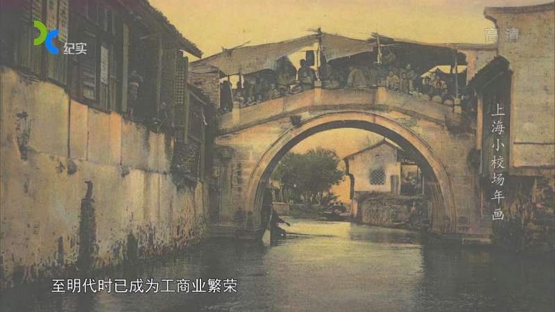 档案:苏州年画发展繁荣,流传广远,甚至到海外