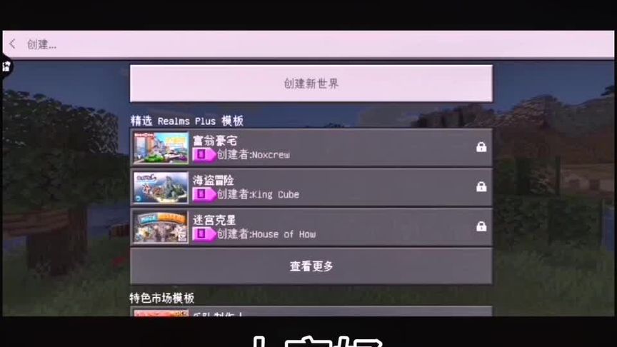 dw号:2133373。评论区见高低。哈哈哈哈