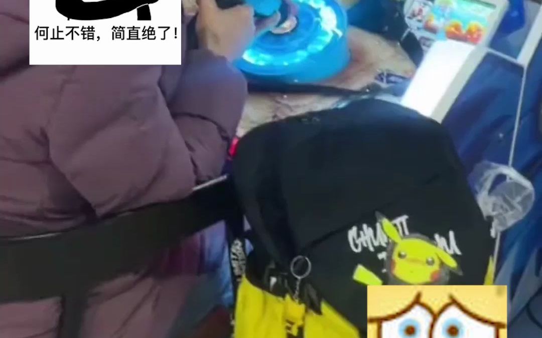 筋膜枪的正确使用方法,奶奶的操作瞬间明白,网友:手动开挂