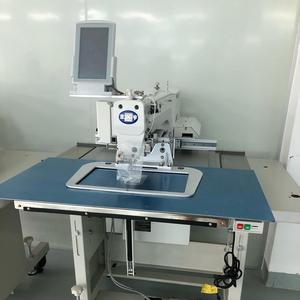 东莞市双宇金属材料有限公司 