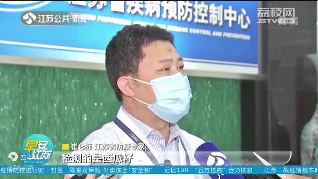 为什么要开展新冠病毒抗原检测?相比核酸检测有什么优势?