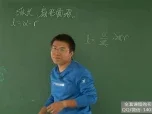 高中数学,高一数学必修四任意角三角函数1.mp4