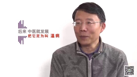 中医药在新型冠状病毒感染的肺炎防治中发挥了哪些作用?