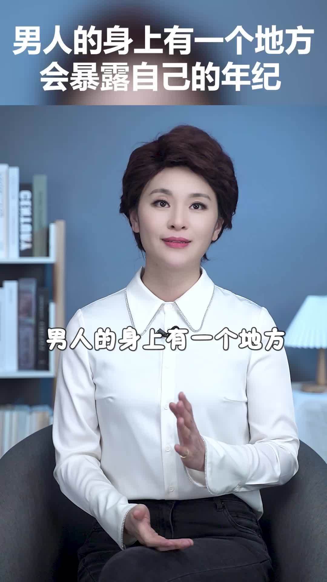 经常熬夜玩手机,办公对着电子产品的人可以看过来了!