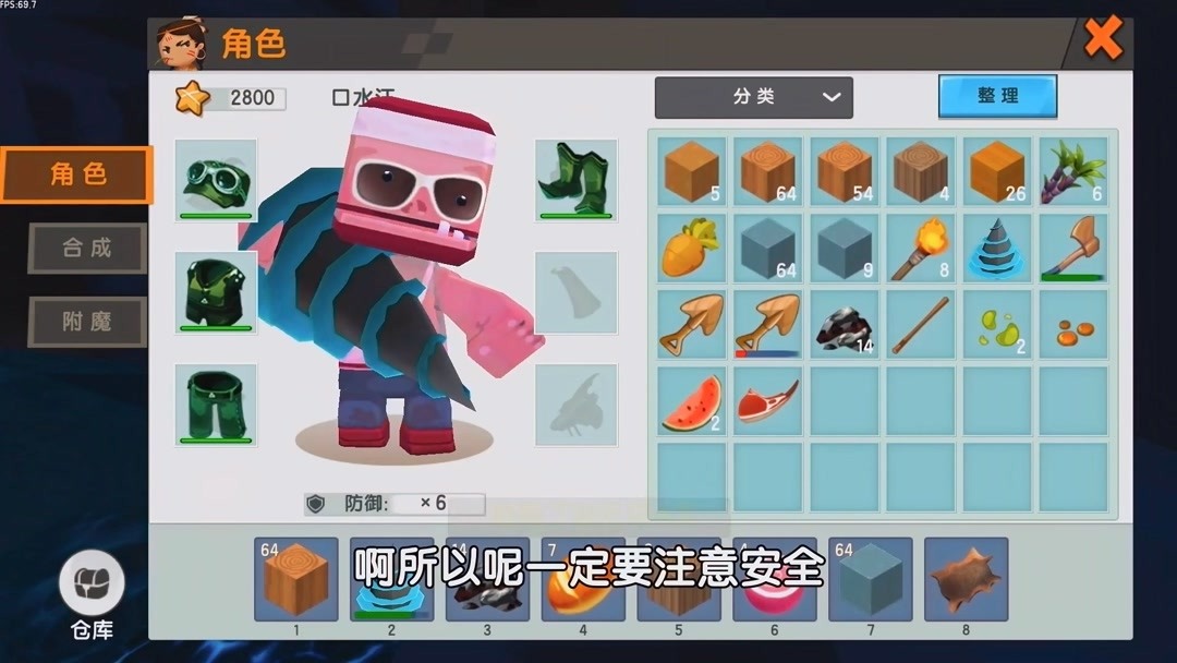 迷你世界:超大转头和僵尸太配,撸矿无比轻松