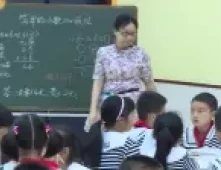 (省优)人教版小学数学三年级下册《简单的小数加减法》优质课上课实录