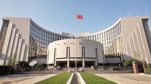 中国银行和中国人民银行,有什么区别?今日算长见识了