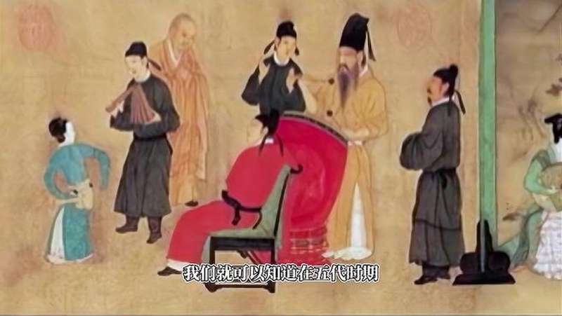聊聊中国家具的历史#设计 #家具 #室内设计