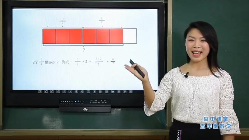 冀教版小学数学五年级下册第四单元《分数乘法》