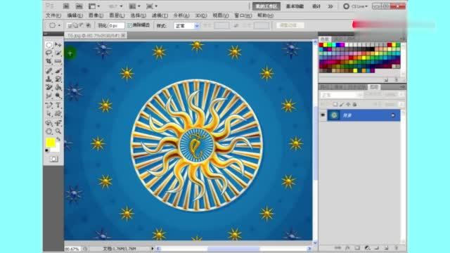 PS之基础:利用PS椭圆选框工具,抠圆形图像,你学会了吗?