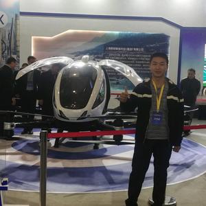 水晶队长历险记 