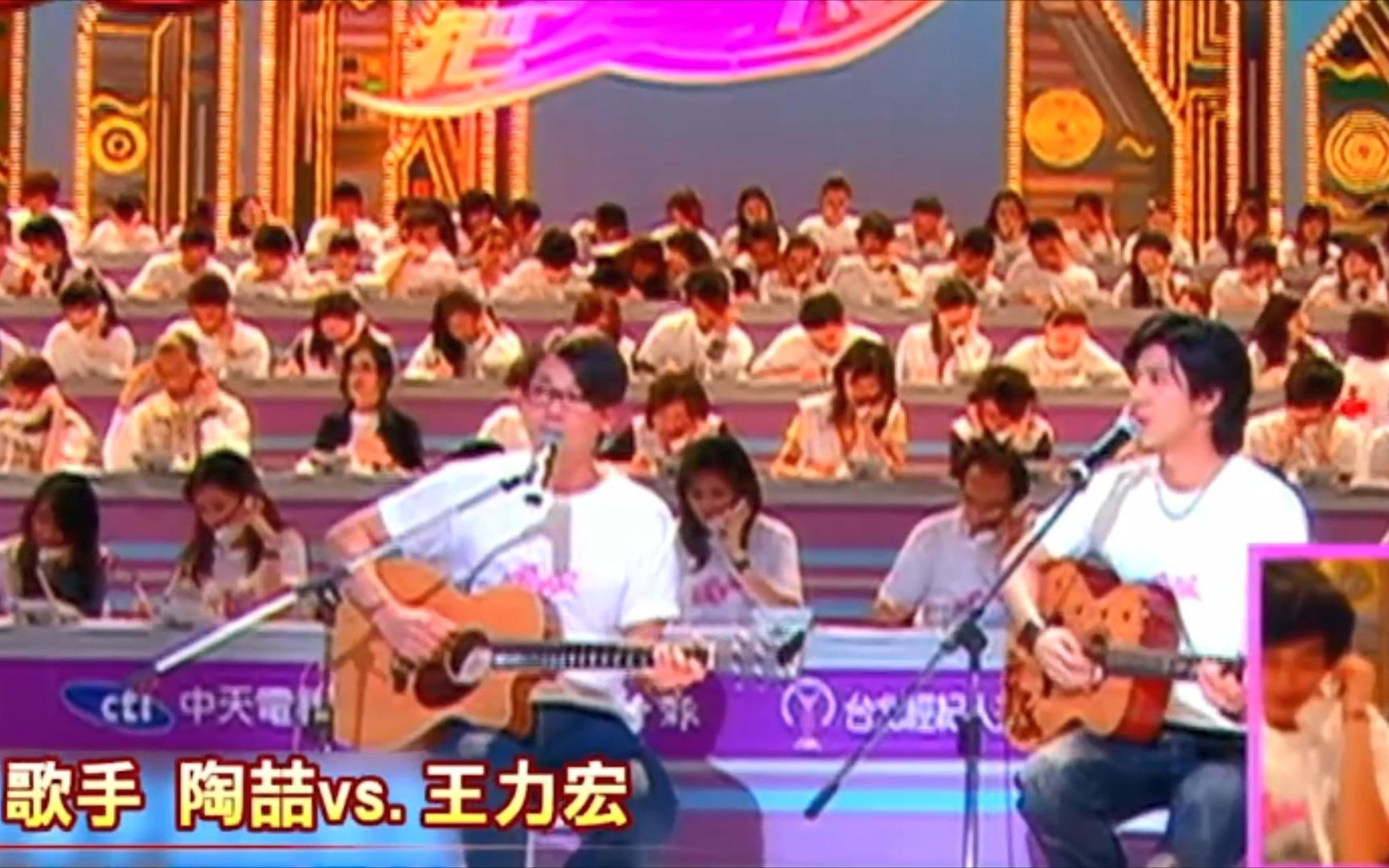 回看十三年前台湾赈灾晚会好感动,两岸终是血脉相连,血浓于水!
