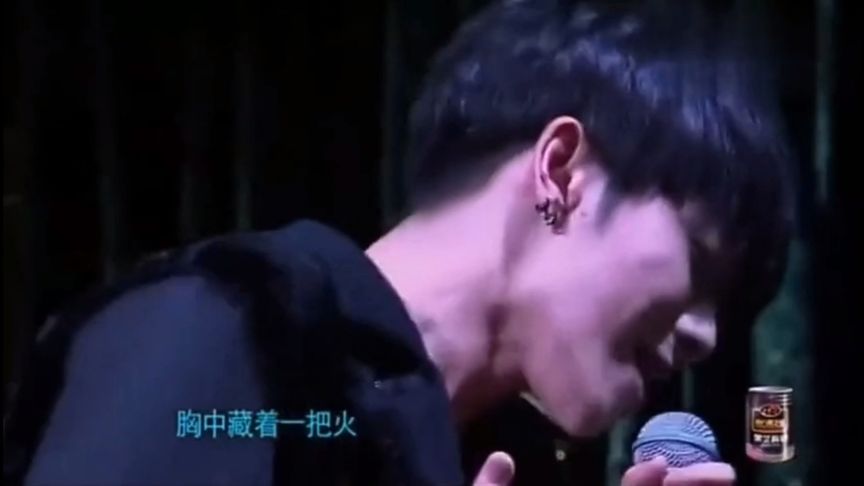 华晨宇张碧晨合唱(对你爱不完)