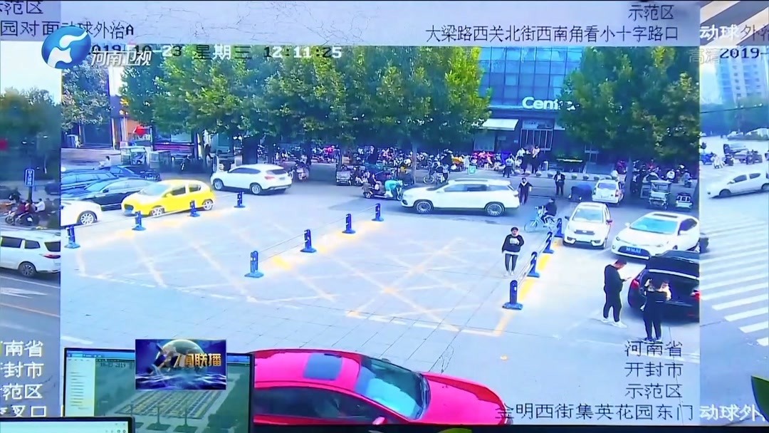 河南开封探索基层社会治理新模,提升现有资源,推动城市治理中心