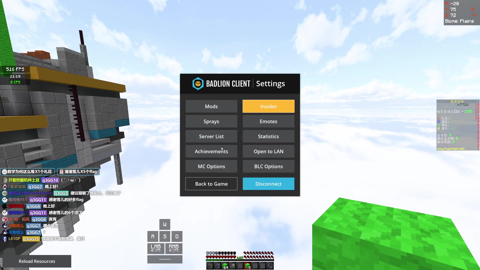 鼠标微动坏了-2021年7月19日q3直播记录