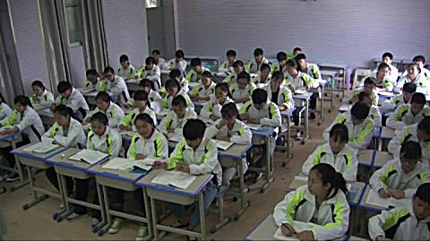 [配课件教案]2.人教版数学八下《二次根式的乘法》贵州省一等奖