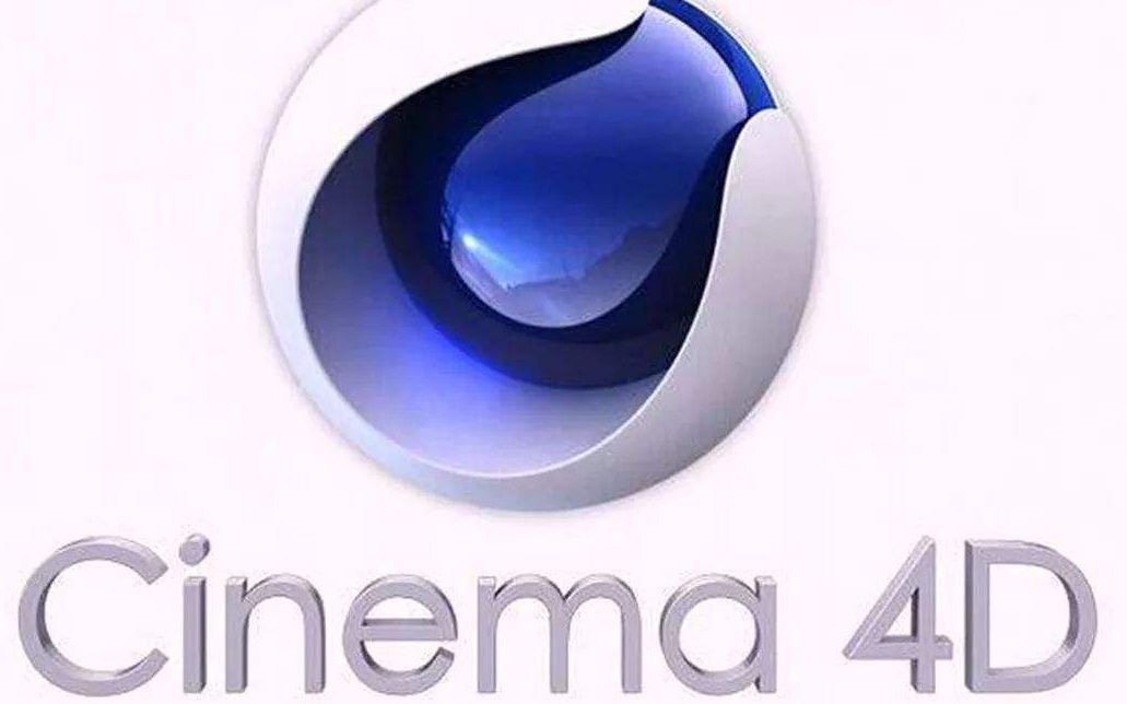 c4d商业基础案例教程