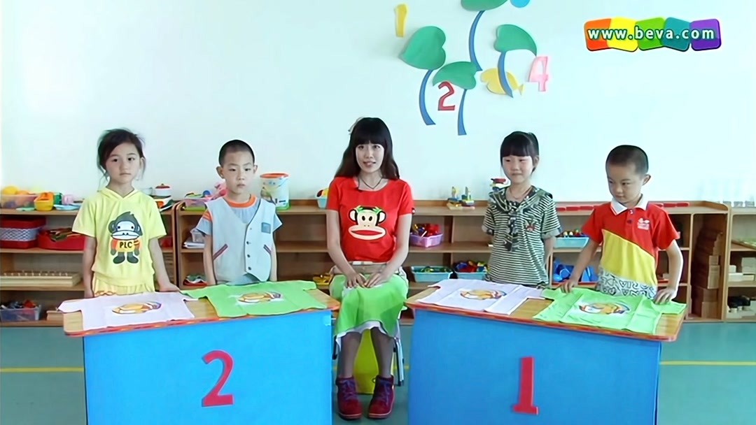 我长大了之我会折衣服