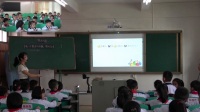 文昌树芳小学 林妹 小学数学《解决问题》教学实录