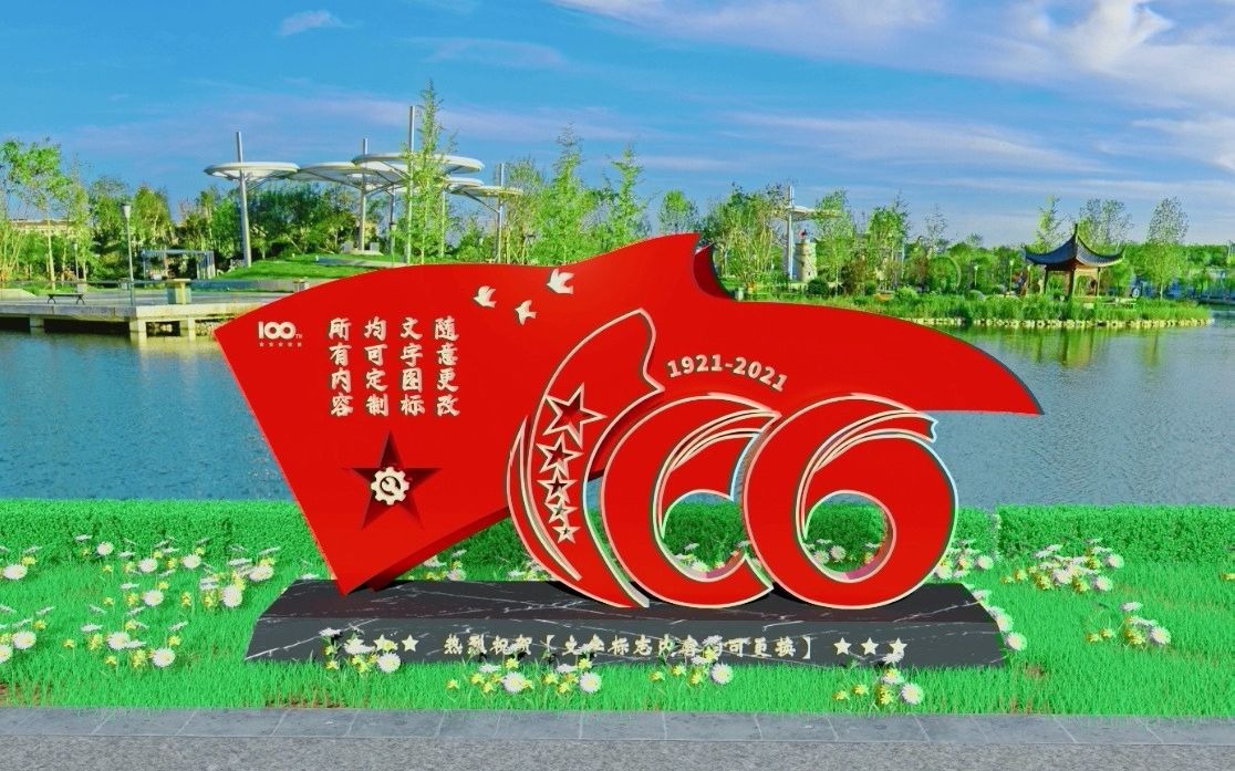 医院、景区标识标牌定制案例欣赏