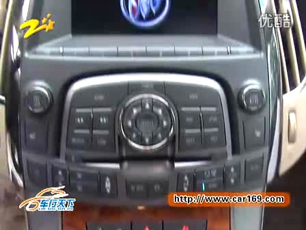 浙江电视台教育科技《车行天下》- 上海通用别克君越eAssist混合动力...