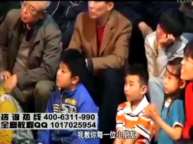 一分钟速算的内容_幼儿手指速算口诀