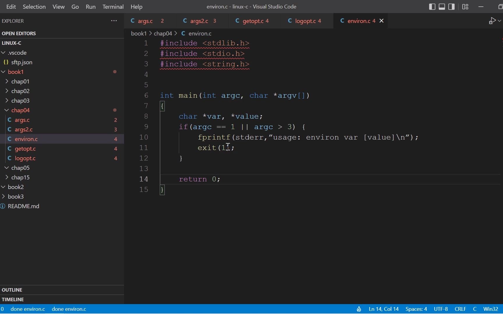 一起来读书之Linux程序设计-30. Linux环境4(环境变量)