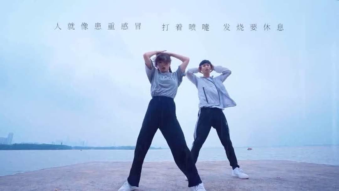 简单易学舞蹈教程,唯美情侣双人舞,最火抖音舞蹈