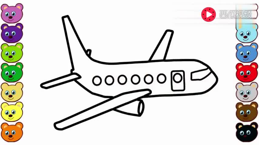 简笔画启蒙早教:宝宝一起动手学习画飞机