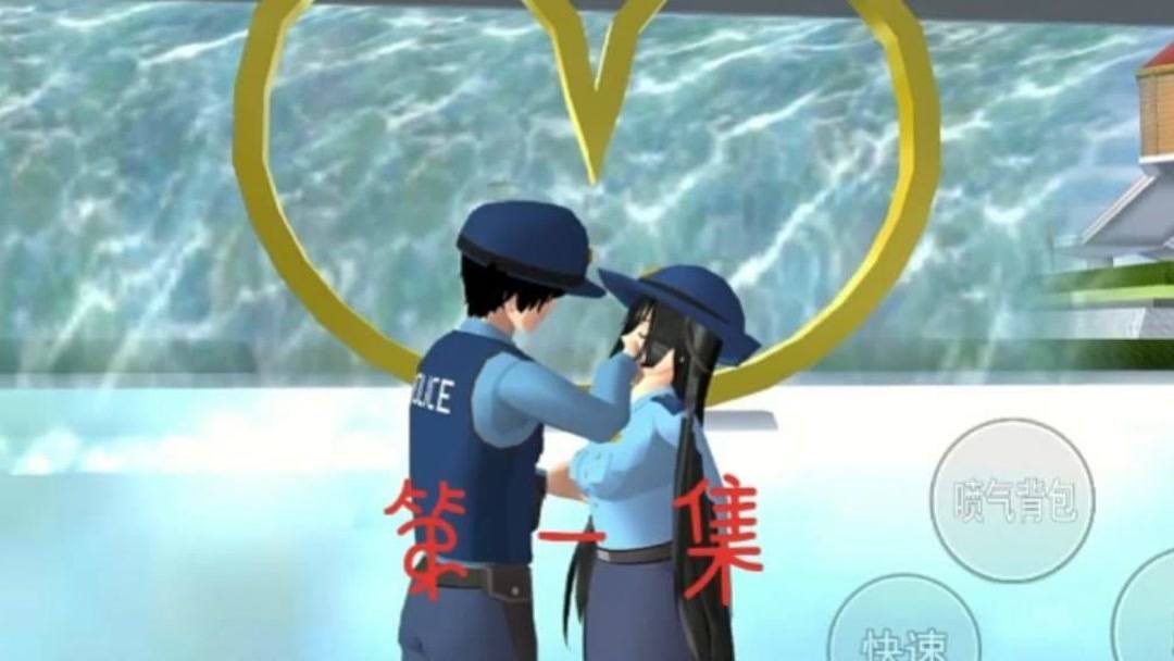 井樱花校园模拟器《樱花》第一集 游乐园风波