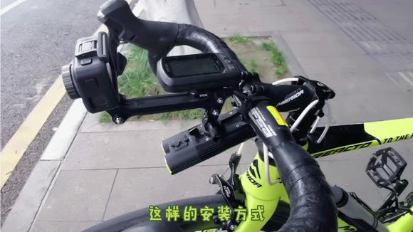 分享一下车头灯运动相机和码表的组合安装方式,你觉得怎么样呢?