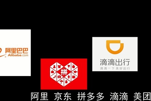 互联网巨头盯上菜市场大妈?最后一片净土要被社区团购攻陷了吗